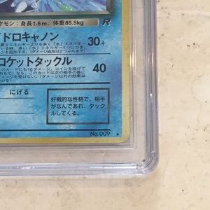 Pokemon | Other | Dark Blastoise Pokemon 997 Japanese Holo Swirl No 09 ...